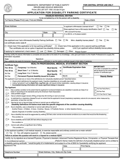 Dmv Disability Application Fill Out Sign Online DocHub