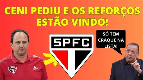 ACABOU DE INFORMAR URGENTE SÃO PAULO JÁ TEM LISTA DE REFORÇOS CONFIRA