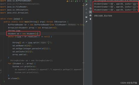 java 循环内对象和循环外对象的区别 对象内循环 csdn博客