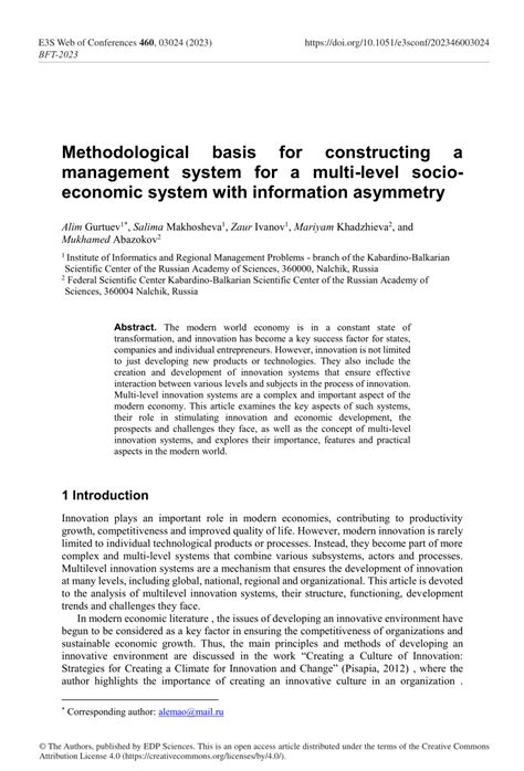 pdf methodological basis for constructing a management system for a multi level socio economic