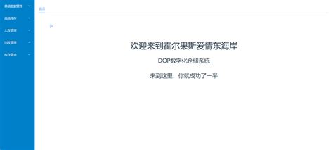 vue element ui 侧边导航与标签页同步 vue2 element 侧菜单 标签 联动 csdn博客