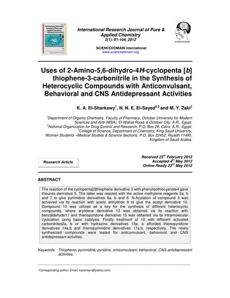 PDF Uses Of 2 Amino 5 6 Dihydro 4H Cyclopenta B Thiophene 3