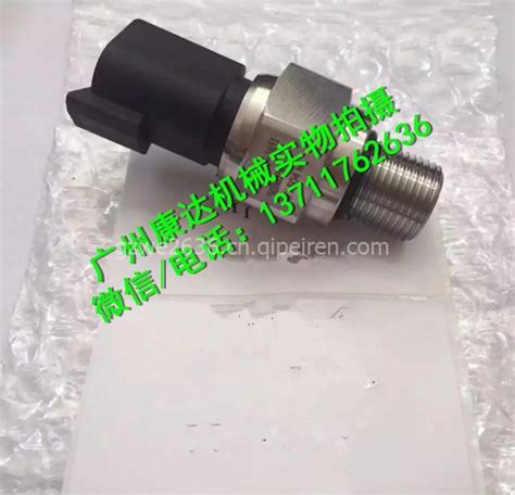 小松PC200 8液压泵压力传感器7861 93 18127861 93 1812图片高清大图 汽配人网