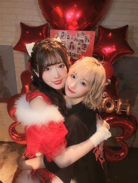 On Twitter Rt Yuuko Dm
