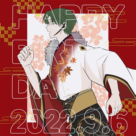 蓮巳敬人誕生祭2022 2022年9月6日 火 ツイ速まとめ