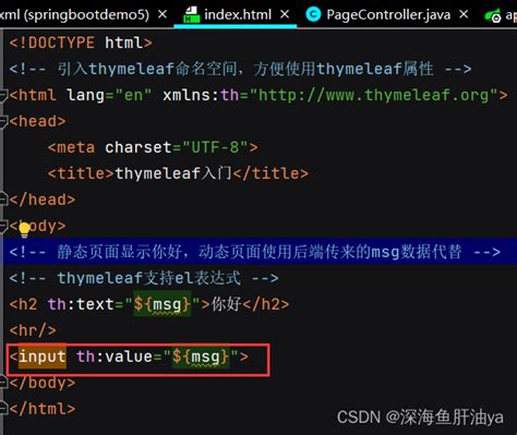 springboot保姆级教程（七）thymeleaf springboot thymeleaf教程 csdn博客