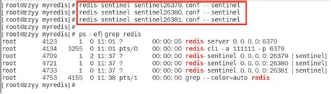 【redis】哨兵 sentinel （redis哨兵模式的作用） 半码博客