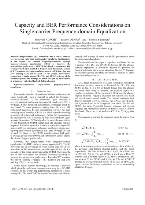 pdf capacity and ber performance considerations on single carrier frequency domain equalization