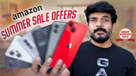Amazon Great Summer Sale 2023 In Telugu YouTube