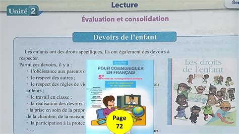 Droits de l enfant Lecture 5ème Unité 2 Semaine 5 Page 72