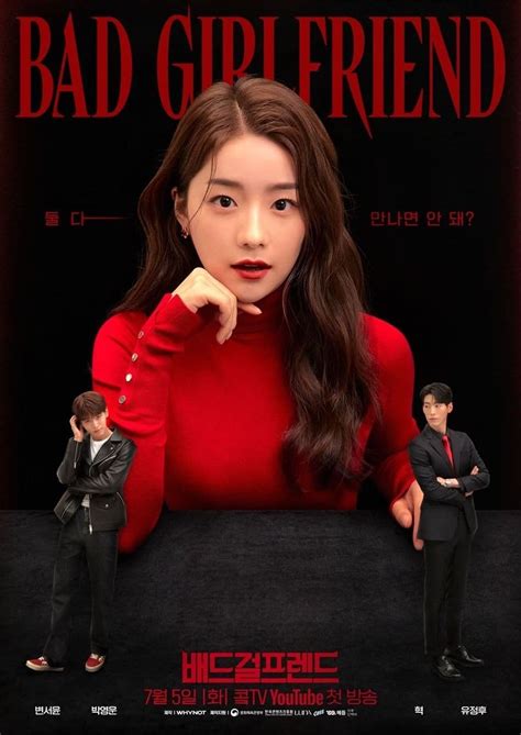 Bad Girlfriend 2022 WatchSoMuch