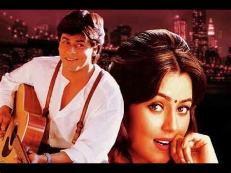 Do Dil Mil Rahe Hain Song Pardes Shah Rukh Khan Kumar Sanu