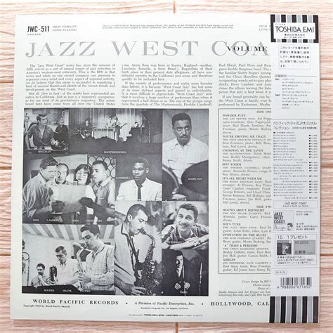Yahoo Jazz West Coast Vol