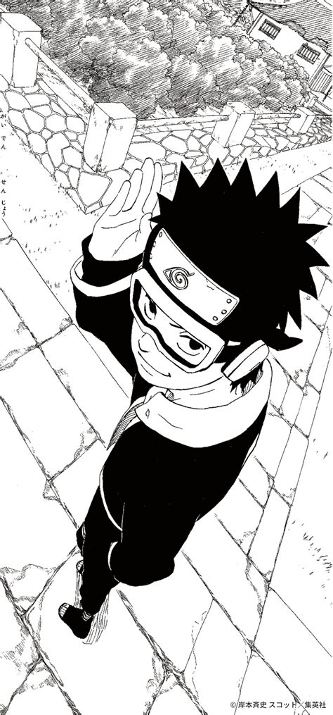 Uchiha Obito Obito Uchiha NARUTO Image By Kishimoto Masashi