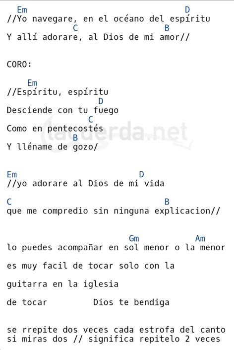 Yo Navegare