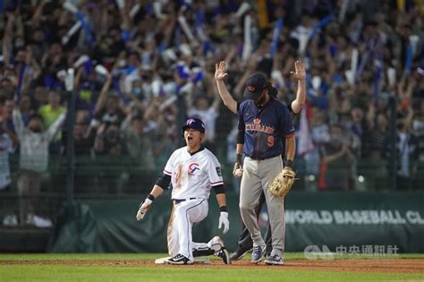 Yu Chang Grand Slam Gives Taiwan Chance To Advance In WBC Focus Taiwan