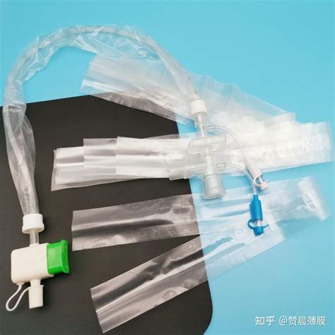 Tpu