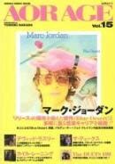Aor Age Vol Adult Contemporary Aor Paradise