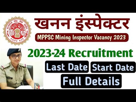 Madhya Pradesh MPPSC Mining Inspector Recruitment 2023 Apply Online For