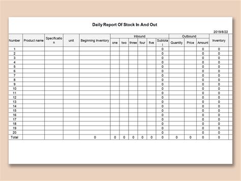 EXCEL Of New Employee Registration Form Xls WPS Free Templates
