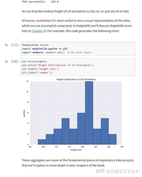 python实战必备书籍 《python数据科学手册》免费分享 知乎