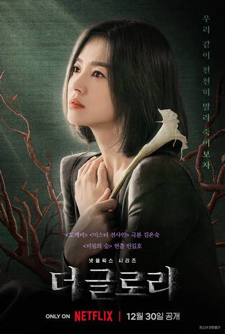 K Drama Menfess On Twitter Kdm Guys Kalo Marathon The Glory
