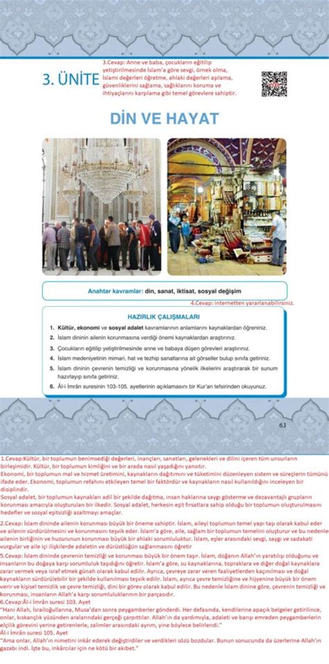 10 Sınıf Din Kültürü ve Ahlak Bilgisi Ders Kitabı Bilim ve Kültür