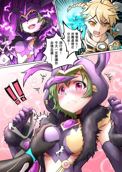 Aether Cicin Mage And Electro Cicin Mage Genshin Impact Drawn By