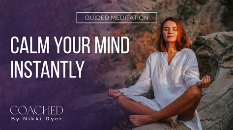 5 Minute Meditation Calm Anxiety INSTANTLY GUIDED MEDITATION YouTube