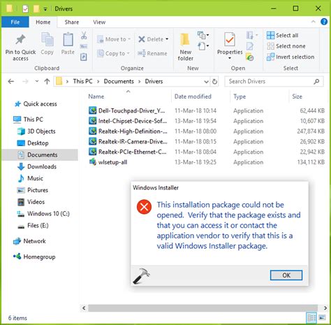 Package Installer