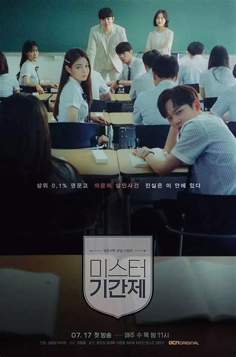 15 Drama Korea Tentang Sekolah Penuh Kisah Cinta Teka Teki Remaja