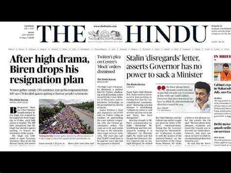 1st July 2023 I The Hindu Newspaper Headlines As Per UPSC Syllabus I