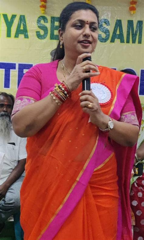 Intense Iron Leg Criticism Makes Minister Roja Emotional