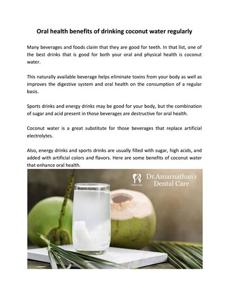 Oral Health Benefits Of Drinking Coconut Water Regularly By Dr Suresh