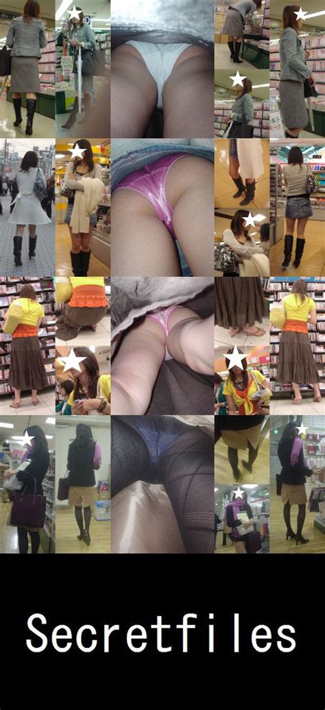 逆さのC逆さ撮りパンチラ投稿画像259枚 洋ペドロリ JS女子小学生パンツ見せ 2017逆さ撮りパンチラ高画質
