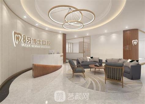 太原牙博士口腔门诊部怎么样 价目表 正规吗 官网案例 艺颜网
