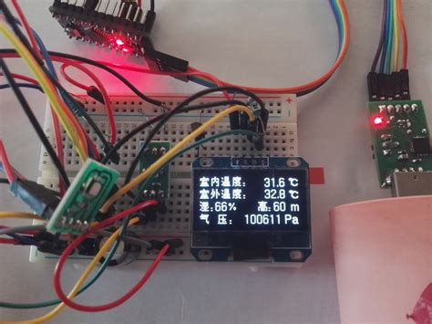 用oled和dht11做的温度湿度计 arduino 极客工坊 powered by discuz