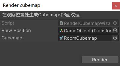 Unity3D立方体纹理Cubemap和天空盒子Skybox 知乎
