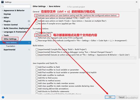 用idea插件实现json字符串格式化 idea json格式化插件 csdn博客