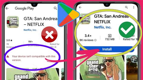 Gta San Andreas Netflix Tu Dispositivo No Es Compatible Con Esta