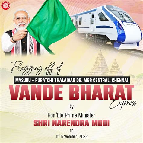 Ministry Of Railways On Twitter Honble PM Shri Narendramodi To Flag