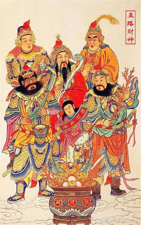迎财神2023财源广进财运亨通 开门迎五方五土龙神前后地主财神文武财神五路财神祈求保佑癸卯年全年事业顺利财源广进大吉大利