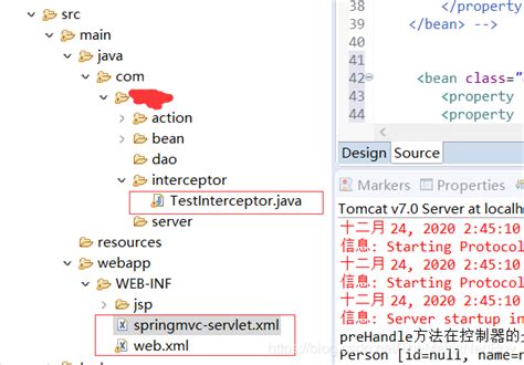 spring mvc拦截器失效问题解决 spring mvc session 拦截器 失效 弹出报错信息 csdn博客