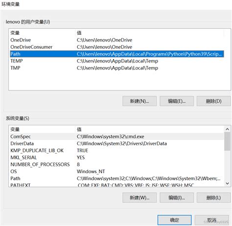mysql从外部导入数据库教程 mysql导入外部数据库 csdn博客