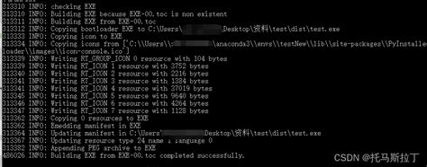使用anaconda将python打包成exe文件（超详细） anaconda打包python为exe csdn博客