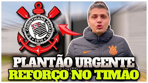 BOMBA AGORA BAITA REFORÇO NO TIMÃO TORCIDA VAI A LOUCURA DIRETORIA