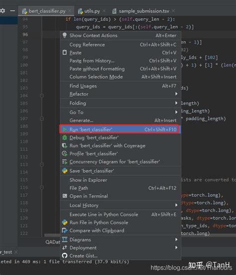 Pycharm Docker