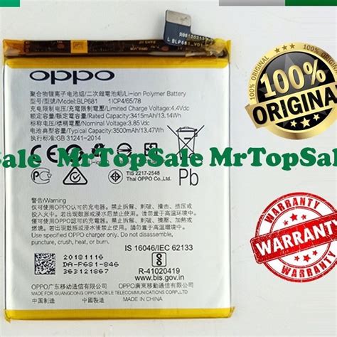 Jual Baterai Oppo F9 BLP 681 BLP681 BLP 681 ORIGINAL Batre