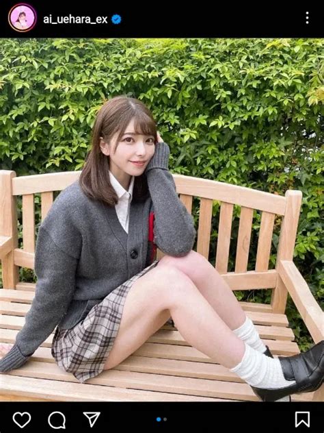 上原亜衣公式インスタグラム ai uehara ex から スポニチ Sponichi Annex 芸能
