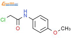 Acetamide 2 chloro N 4 methoxyphenyl 22303 36 2 广州爱纯医药科技有限公司 960化工网